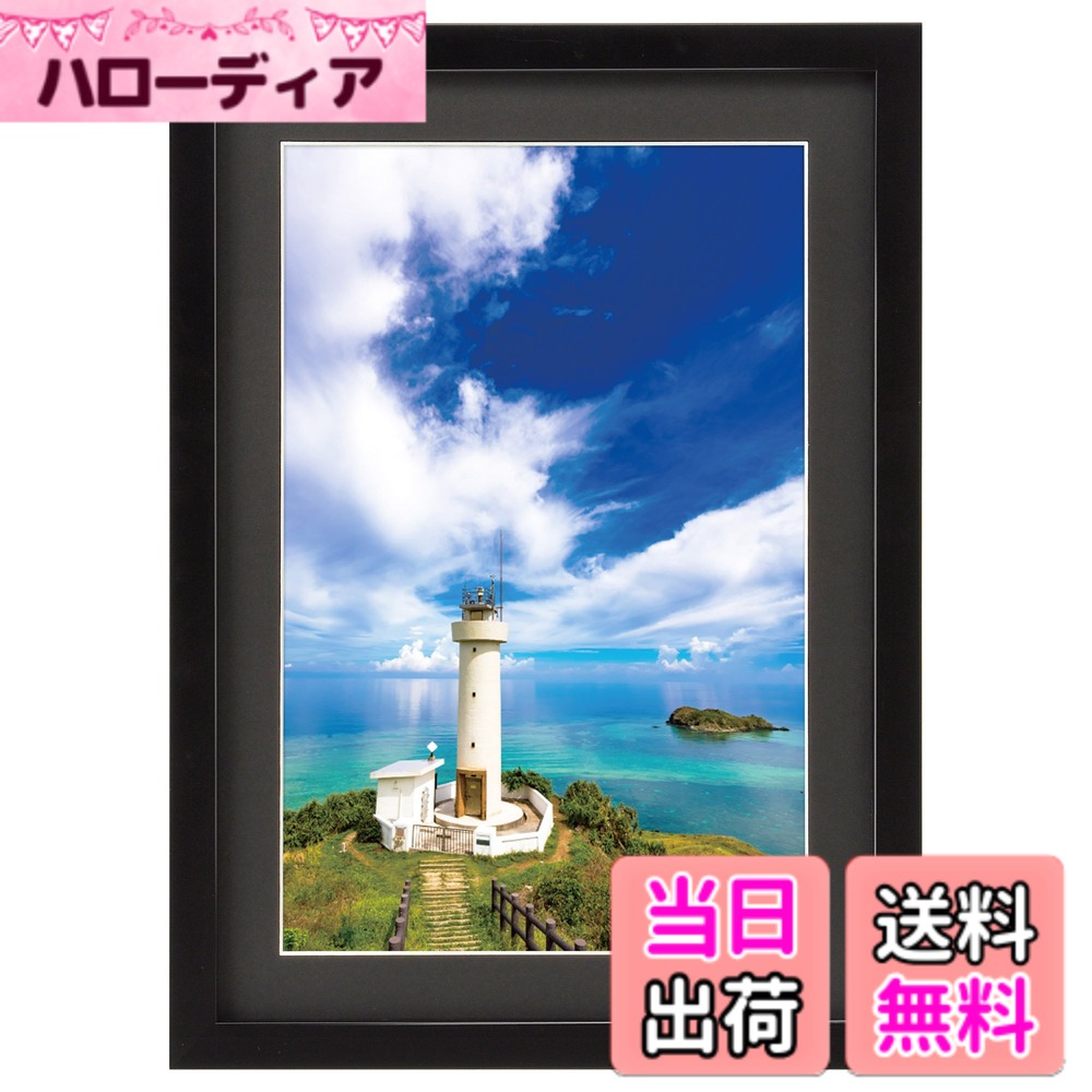 商品情報商品の説明直角だけで構成された、端正で落ち着きのあるすっきりとしたデザインの木製額です。 前面板はA3ノビとA3サイズがアクリル板、他のサイズ(2L、6切、W6切、4切、W4切、A4)はガラス板を使用しています。 中額には作品を引き...
