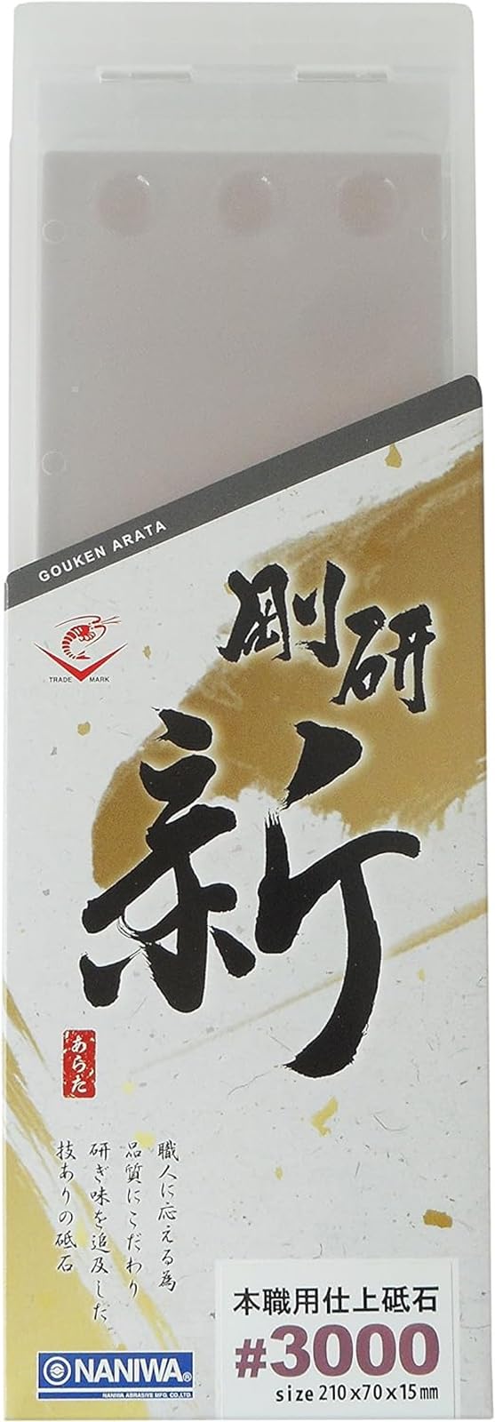 商品情報商品の説明上質な刃つけを実現する職人仕様の国産砥石。 従来の人造砥石では研ぎ難かった焼入れ硬度の高い鋼材でも、より素早く刃つけが可能。 研ぎ台兼用収納ケース付き。主な仕様 粒度:#3000brサイズ:長さ210x幅70x厚さ15mm...