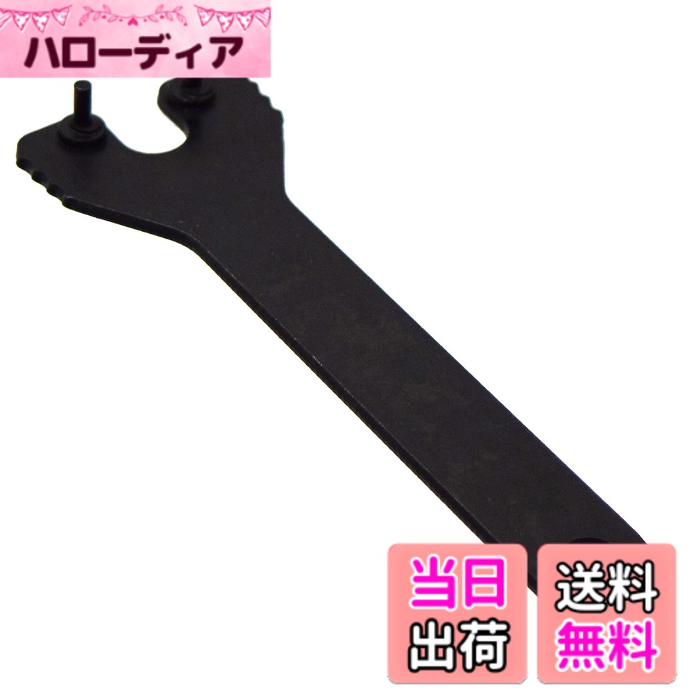 商品情報商品の説明マキタ・日立兼用タイプ主な仕様 製造国:中国ディスクグラインダー専用マキタ・日立兼用タイプ