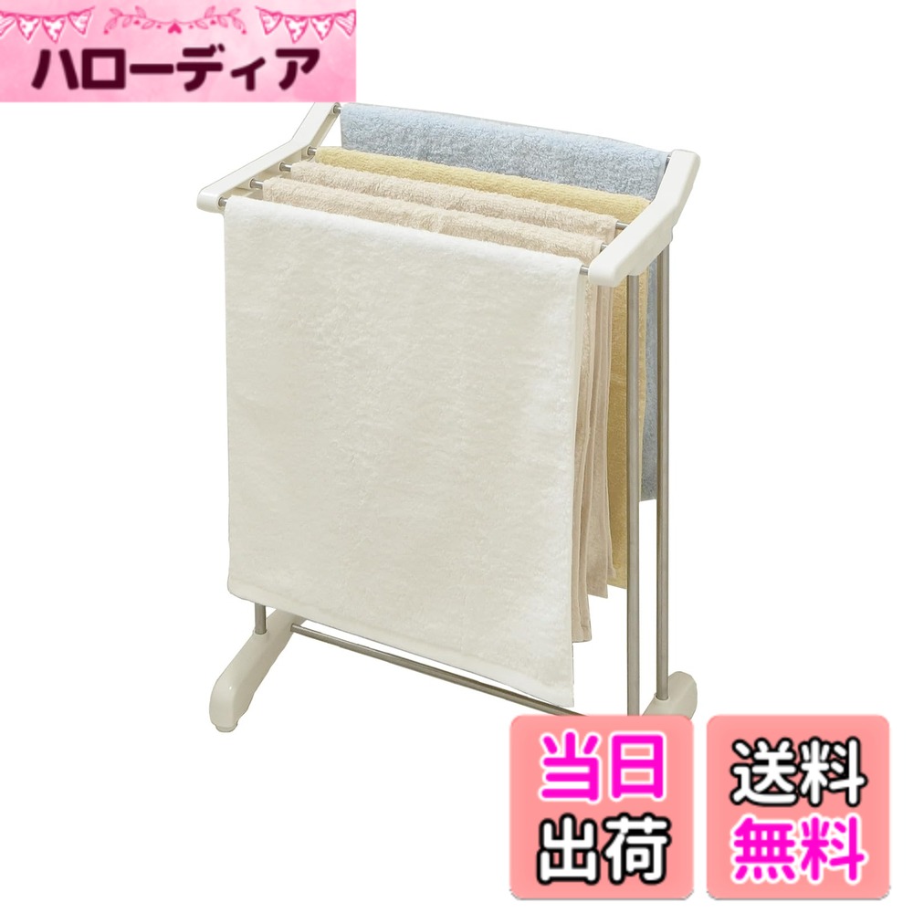 商品情報商品の説明-主な仕様 サイズ:幅40.5x奥行23.2x高さ60cmbr本体/ステンレスパイプ・ABSbr原産国:中国全体耐荷重:約5kgbrムダを省いたシンプル設計