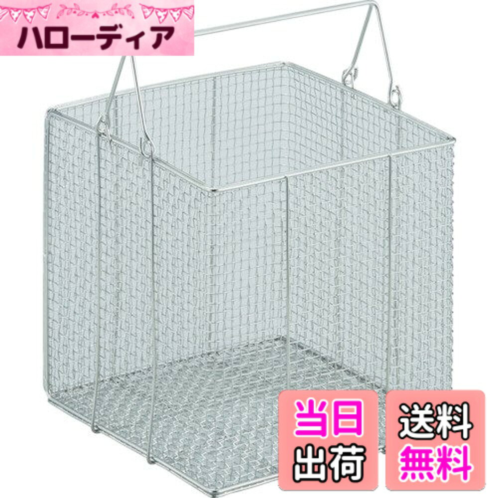商品情報商品の説明さびにくく、耐久性もあります。 パーツなどの加工時の洗浄作業に。主な仕様 外形寸法(mm)幅x奥行x高さ:400x400x300br有効内寸(mm)幅x奥行x高さ:390x390x295br線径網(mm):0.95br網目...