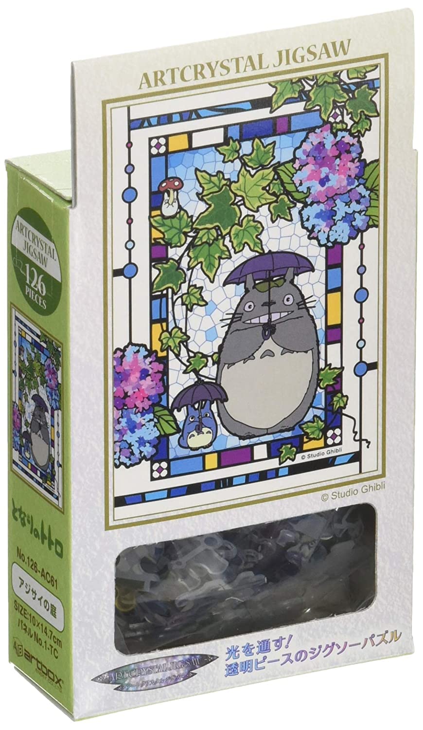 商品情報 商品の説明 商品紹介 【アートクリスタルジグソー】 ピースが透明で美しいアートクリスタルジグソー。 ピースがしっかりしているので、パチパチとはまる感覚を楽しみながら組むことができます。 ステンドグラスのように光を通すので、窓辺等に...