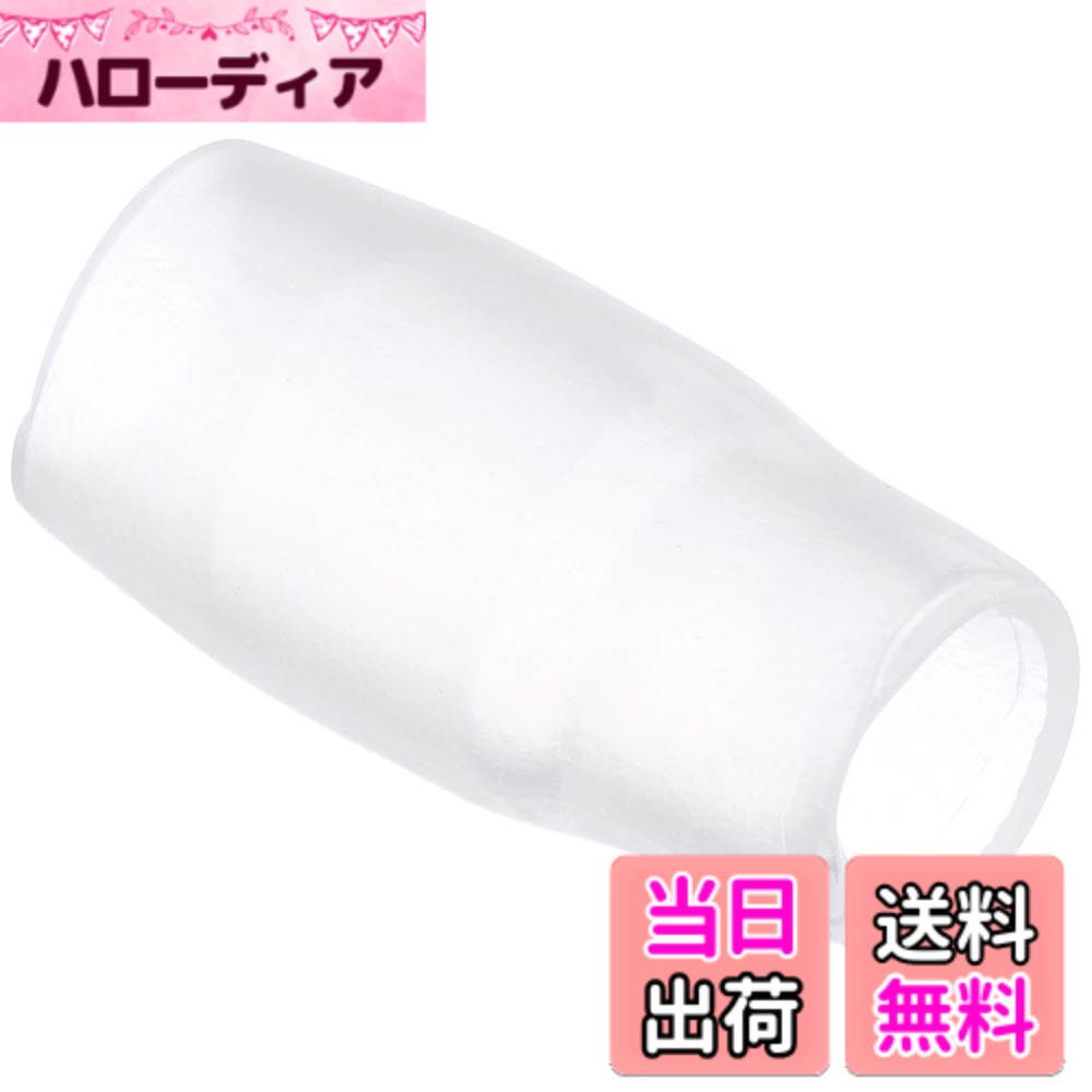 商品情報商品の説明絶縁体の色は7色を用意しております。 裸圧着端子の絶縁処理に。主な仕様 色:透明全長(mm):24、最高使用温度(度):60br内寸(mm):9.2br適用端子:14mm[[の2乗]]用袋入数(個):100br一般用 JS...