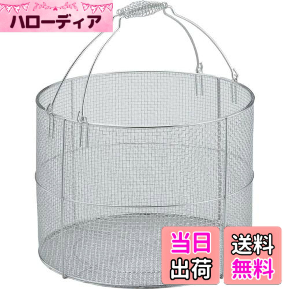商品情報商品の説明さびにくく、耐久性もあります。 パーツなどの加工時の洗浄作業に。主な仕様 外形寸法(mm)外径x高さ：400x300 有効内寸(mm)内径x深さ：390x295 線径網(mm)：0.95 網目：5.5 網目：5.5brステ...