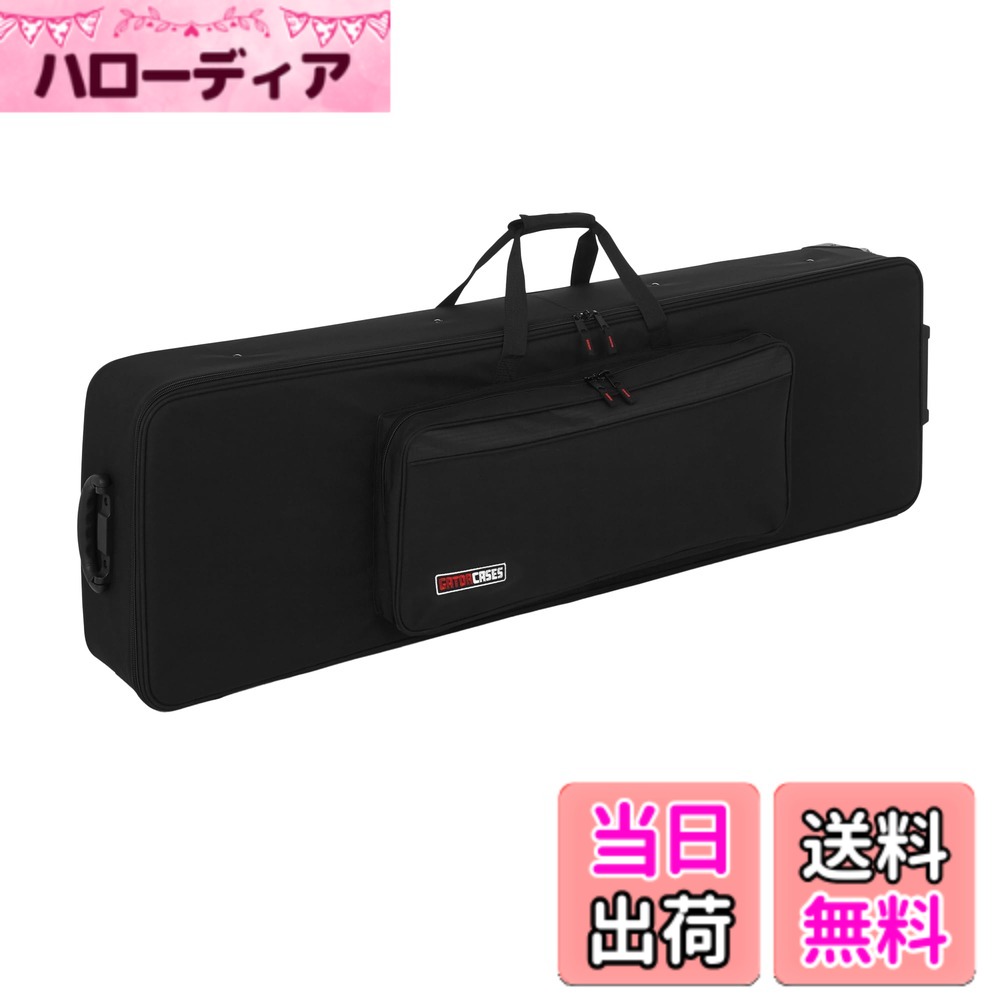 商品情報商品の説明商品紹介 ポリエチレン製の強化フレームにナイロン製外装を合わせたキーボード用セミハードケースです。 ペダルやケーブルを収納可能な外部アクセサリーポケット搭載。 調整可能な内部ストラップとソフトフォームで運搬時のキーボードを...