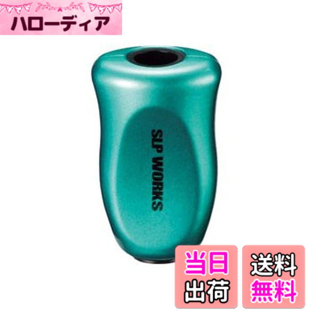 商品情報商品の説明繊細さと正確なホールディング感をもたらす、軽量で握りやすい定番のI型コルクノブ。主な仕様 カラー:メタリックグリーン対応リール:スピニング・ベイト・両軸自重:5gbrパッケージ重量: 0.02 kg