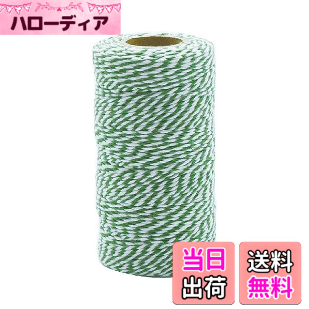 商品情報商品の説明-主な仕様 サイズ : 高さ105x幅55mm、長さ100mbrカラー : ホワイト/グリーン材質 : コットン35%、ポリエステル65%原産国 : 中国
