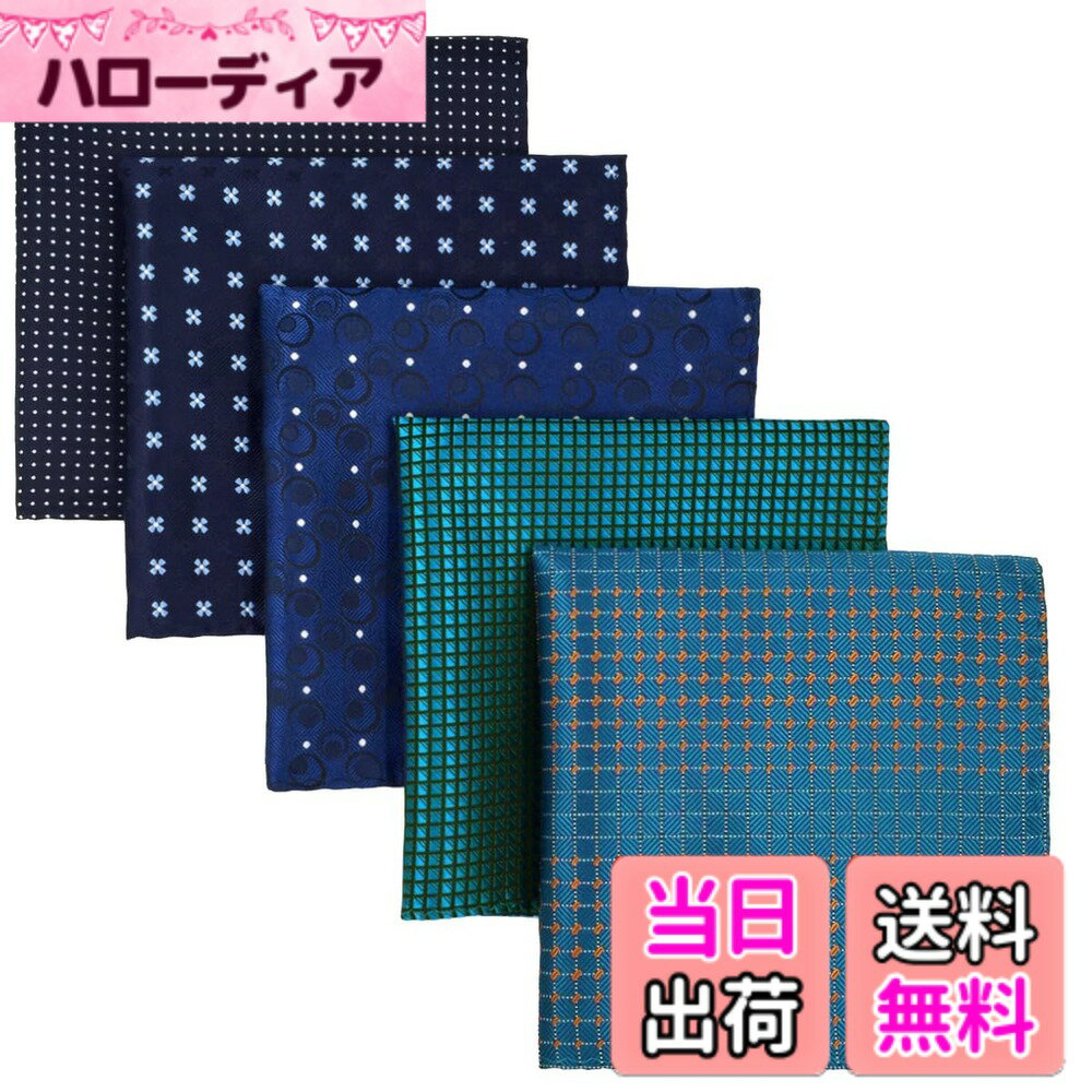 商品情報商品の説明主な仕様 このパックには、写真のように5枚のポケットが入っています。サイズ：12.6インチx 12.6インチ/ 32 cm x 32 cmbrケアガイド：ドライクリーニングのみ。 手作り。 高品質。あらかじめ折りたたまれて...