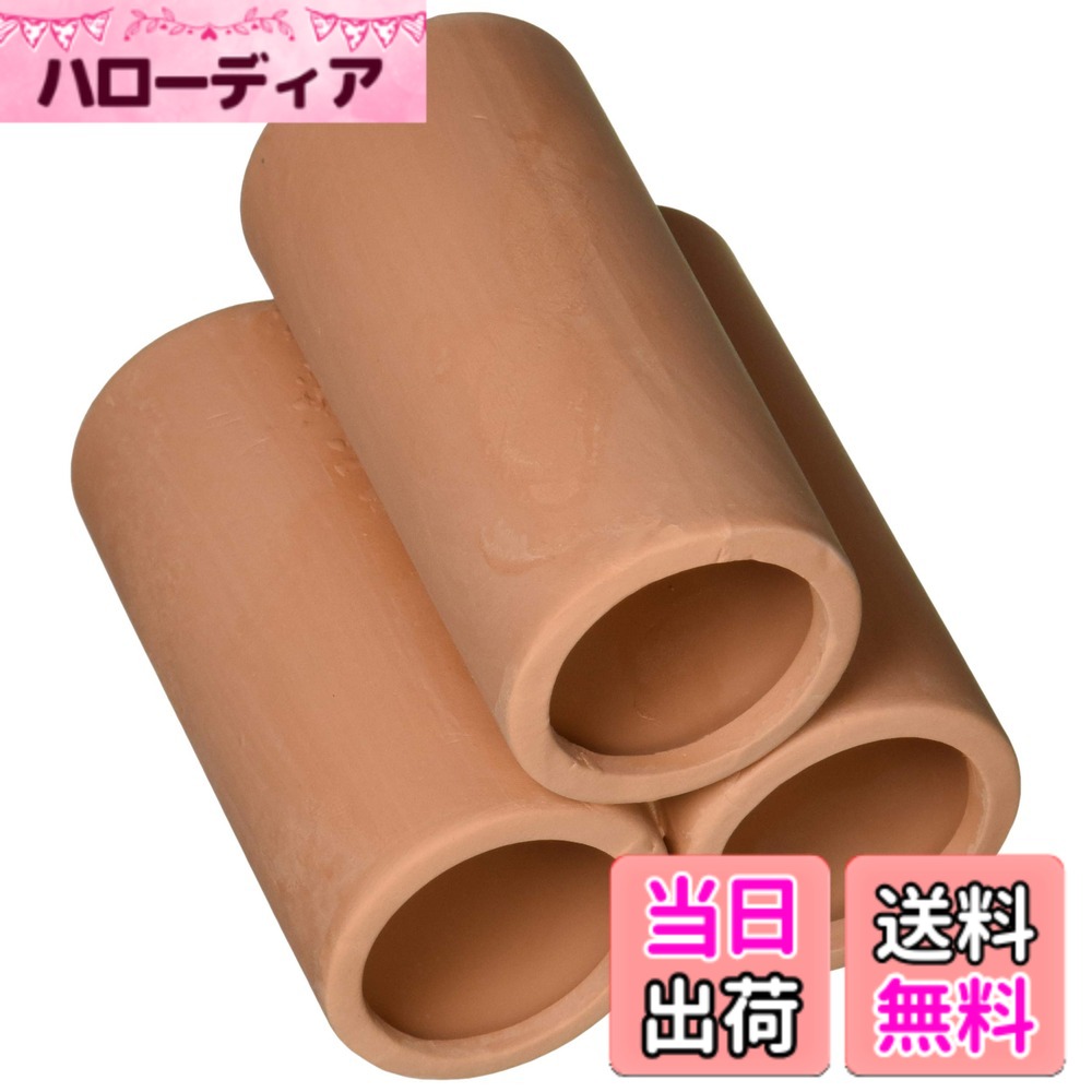 商品情報商品の説明商品紹介 魚が落ち着く癒しの空間 魚にやさしい無着色の天然素焼きの隠れ家。 3連なので、たくさんの魚が隠れることができます。 小型水槽に設置しやすいミニタイプ。複数飼育におすすめ。 サイズ:約8.5x9.0x8.0cm 使...