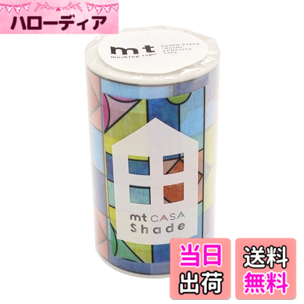 商品情報商品の説明主な仕様 【素材】不織布パッケージ重量: 0.1 kg