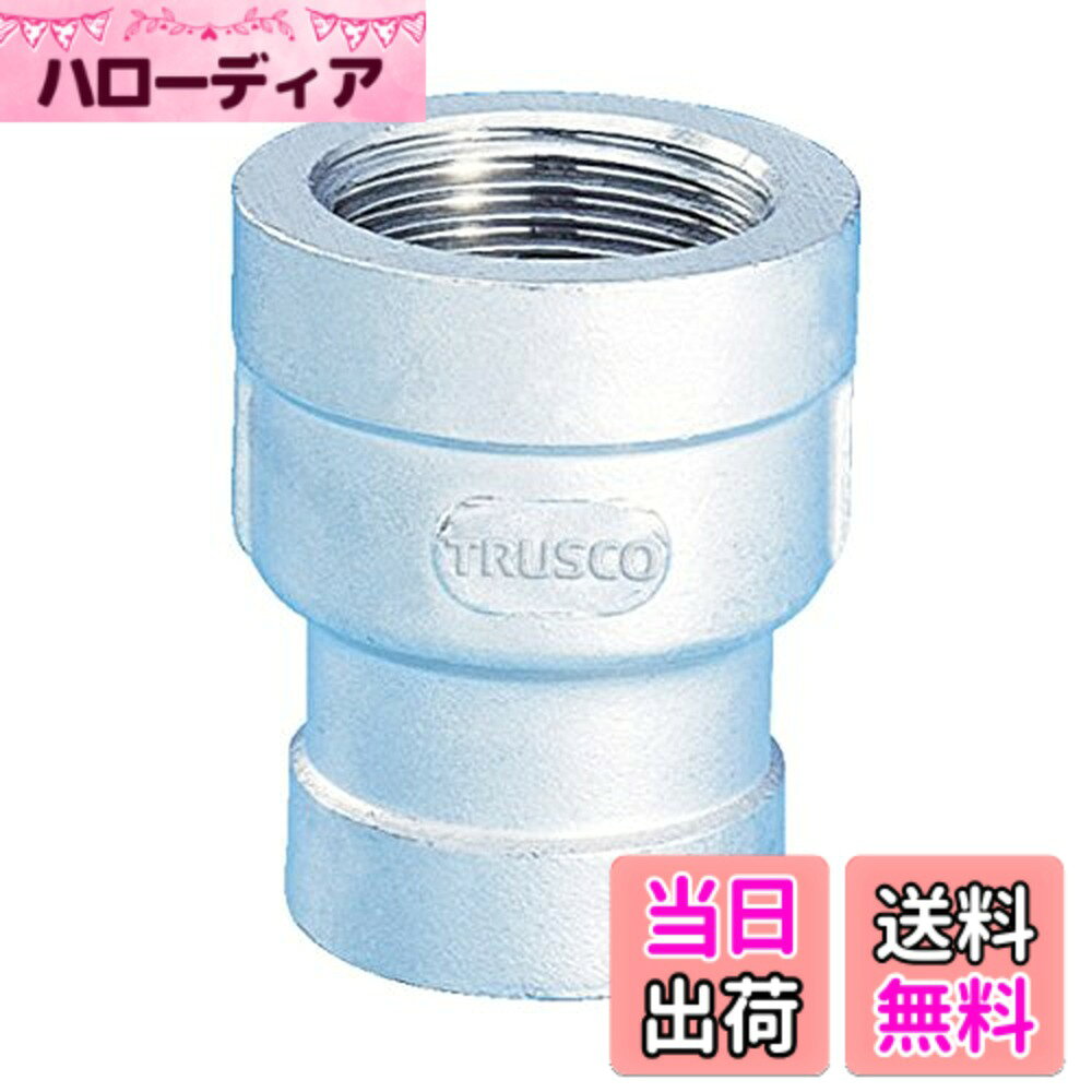 商品情報商品の説明様々な設備に利用されるステンレス製のねじ込み継手です。 水・油・ガス用。主な仕様 呼び径(A):25x20、呼び径(B):1x3/4br最高許容圧力(MPa):常温1.0br使用温度範囲(度):-20~220度brL(mm...