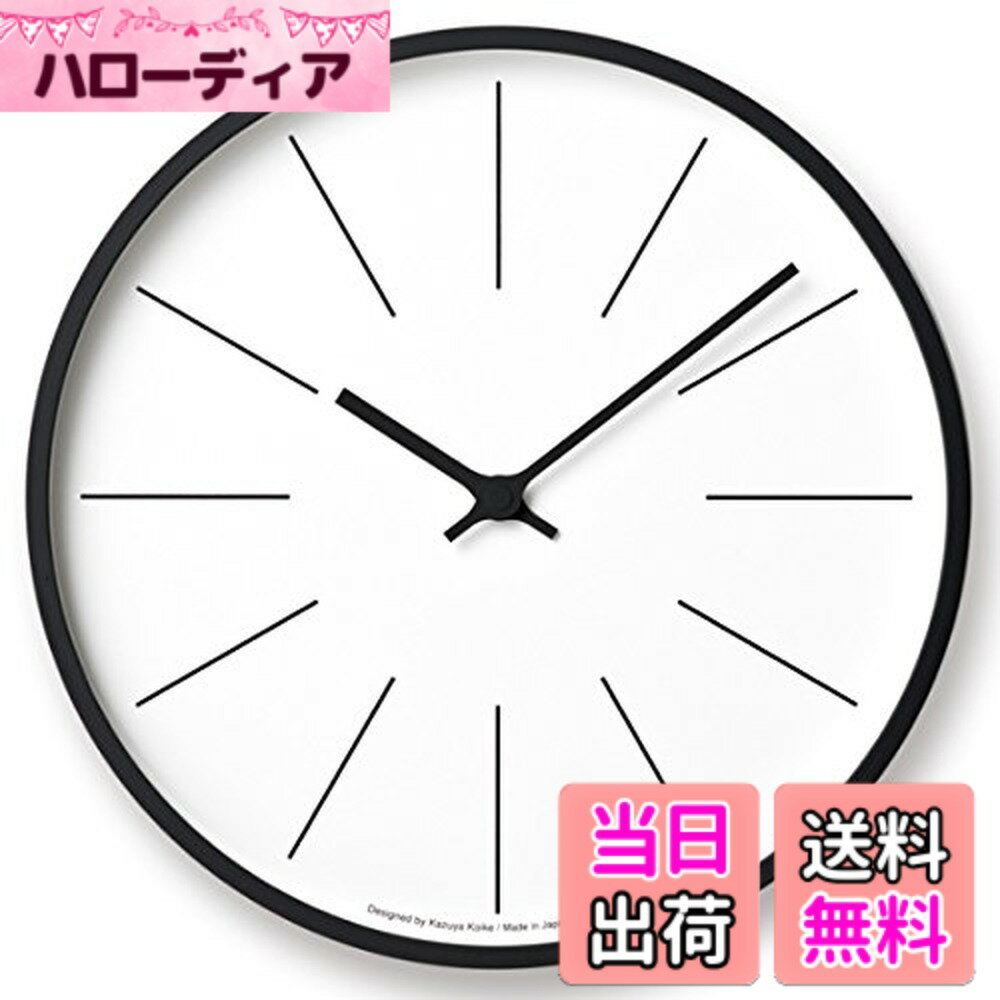 商品情報商品の説明「街の風景に溶け込みながらシンボルでもある時計台のような、静かに家を見守る壁掛け時計。」そんな思いから、伝統的な時計台の文字盤のデザインを踏襲しつつも現代的にアレンジされたデザインは、どんなインテリアにも馴染みます。すっき...