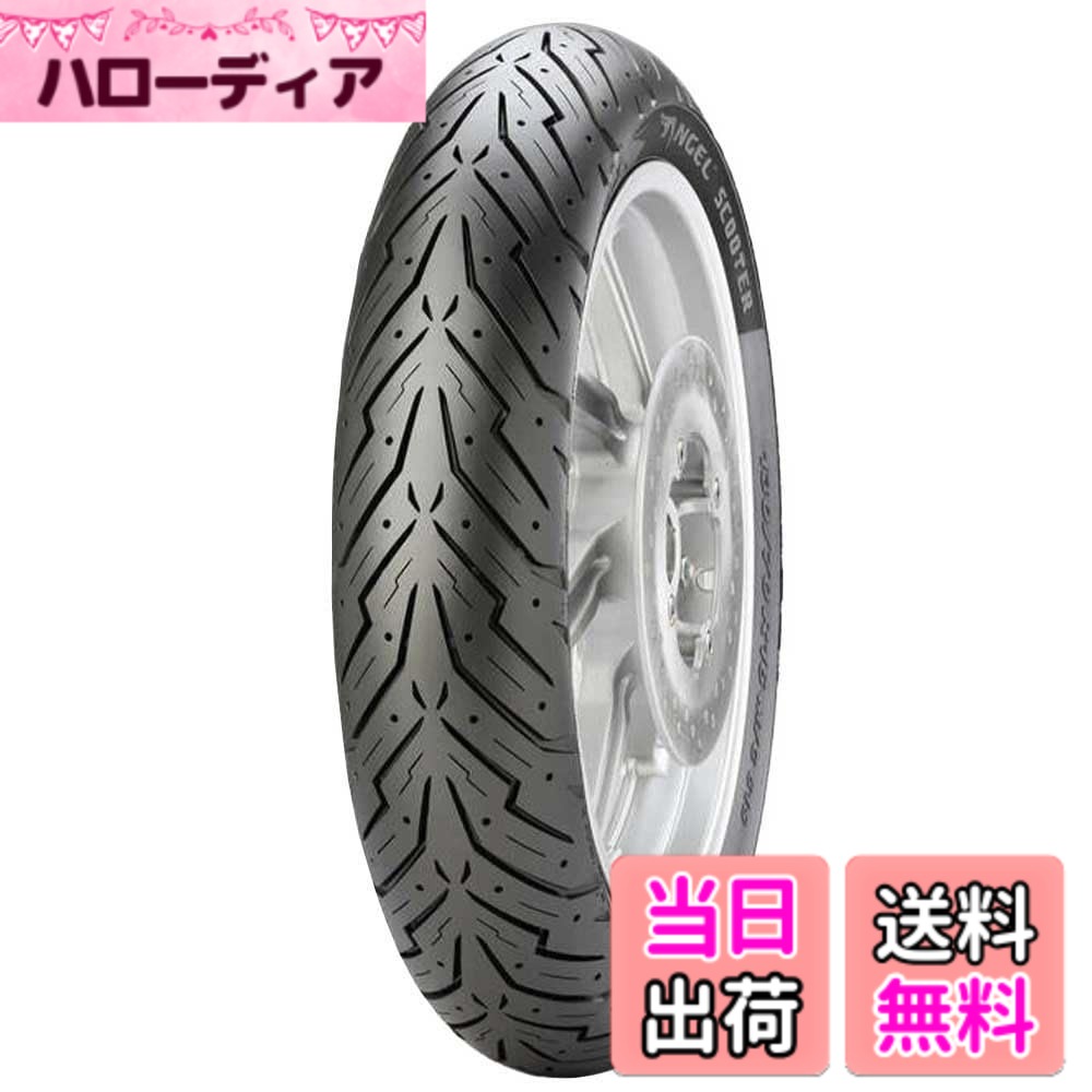 商品情報商品の説明剛性のある構造とトレッドデザインの融合によって実現された素晴らしい乗り心地。 シリカ高配合コンパウンド採用による最高のウェットパフォーマンス。 マルチ・ラジアス・プロファイル採用によってクイックなハンドリングを実現。主な仕...