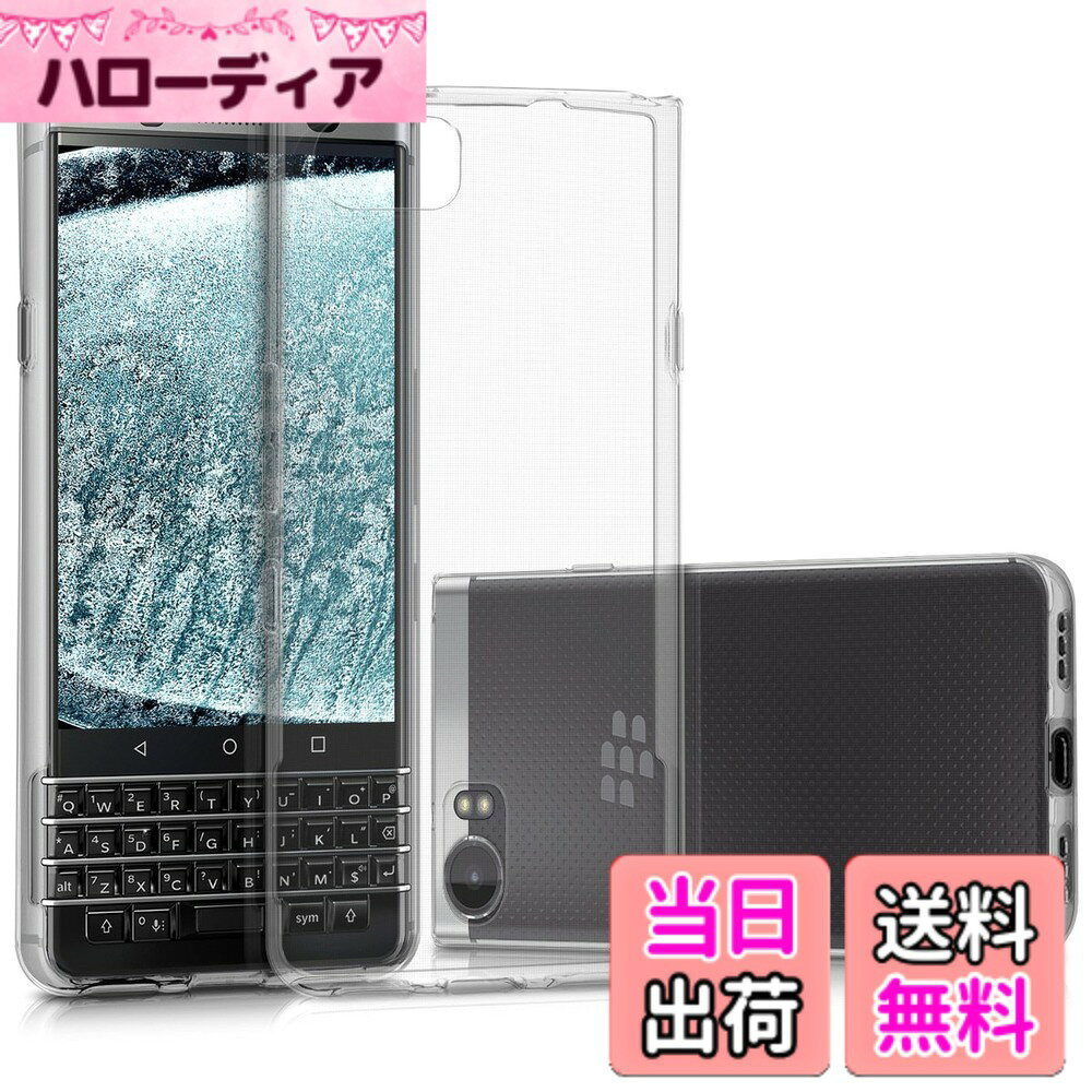 商品情報 商品の説明 kwmobileはスマートフォン、タブレット、その他のデバイス用にモダンで便利なアクセサリーを手頃な価格で販売。無数に存在するブランドやモデルに合わせて幅広く提供しています。ul/ulul/ulb特徴/bul/ulul...