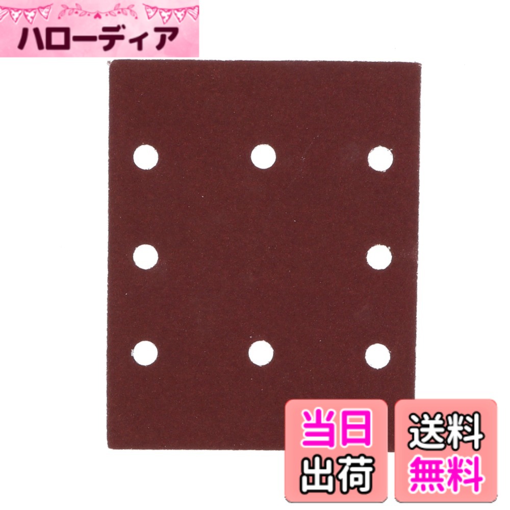 商品情報商品の説明木材の表面仕上げ・面取り作業に主な仕様 木材の表面仕上げ・面取り作業にサイズ:約115x145mm