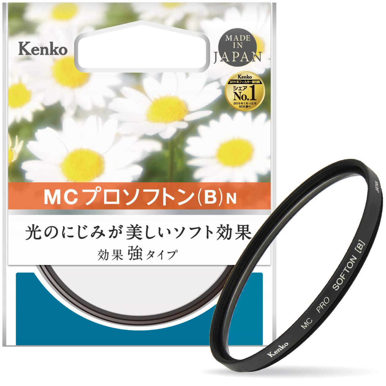 商品情報商品の説明商品紹介 光のにじみが美しい非常に滑らかなソフト効果が得られるフィルター。フィルター表面に施した特殊コーティングと、非常に微細な特殊効果加工により、広角レンズから望遠レンズまで、絞り値も制限なくお使いいただけます。風景や花...