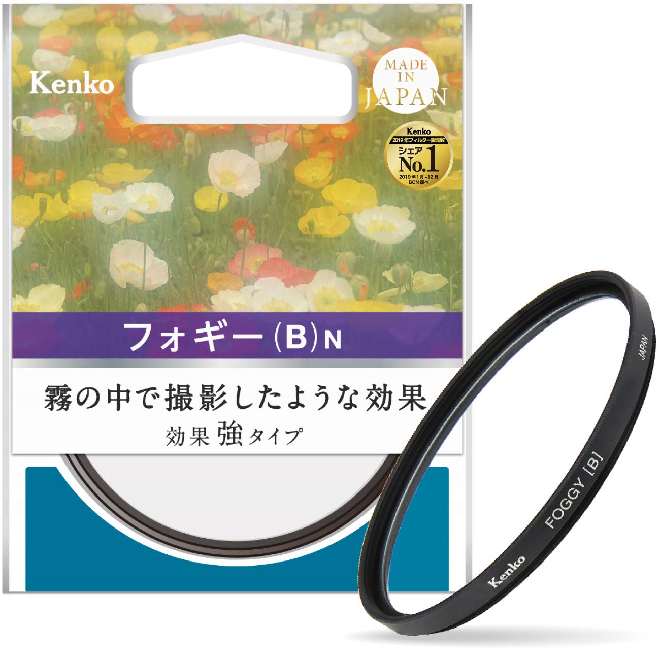 商品情報商品の説明商品紹介 「フォギー N」は、使用することで天気に関わらず霧(Fog)の中で撮影したような雰囲気を表現できるソフトフィルターです。微細なフィルターガラスの表面加工を施すことで、広角から望遠まで焦点距離に関わらず使用すること...