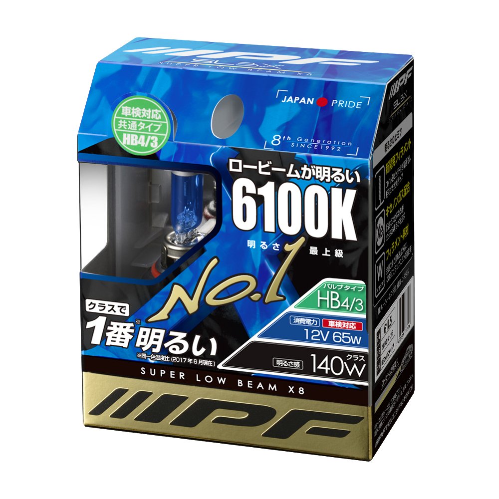 商品情報商品の説明●新開発フィラメント採用 ●ロービームが明るい ●日常使用頻度の高いロービーム側を高効率化+ハイワッテージ化 ●高色温度だと落ちてしまう明るさをハイワッテージでカバー ●取付は既在バルブと交換のみ ●樹脂製ヘッドランプにも...