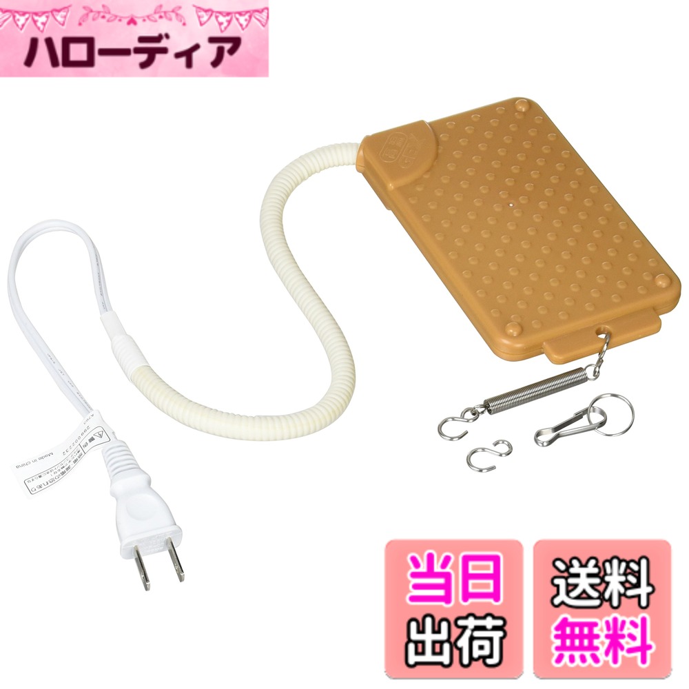 商品情報商品の説明商品紹介 外に吊り下げて「寄りそってあったか」、中に置いて「乗ってあったか」と2WAYで使用できる小動物用ヒーター。 ・温度が選べるリバーシブル・・・室温やペットの体調等によって高温(約34度)か中低温(約28度)の温度を...