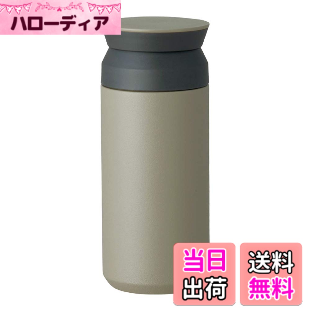 商品情報商品の説明豊かな香り、自分に馴染む温度、アウトドアでも美味しさを手に。真空二重構造のTRAVEL TUMBLERは、こだわりを持ちながらも柔軟なライフスタイルをおくる人に向けたツール。シングルオリジンのコーヒーやティー、ミネラルウォ...