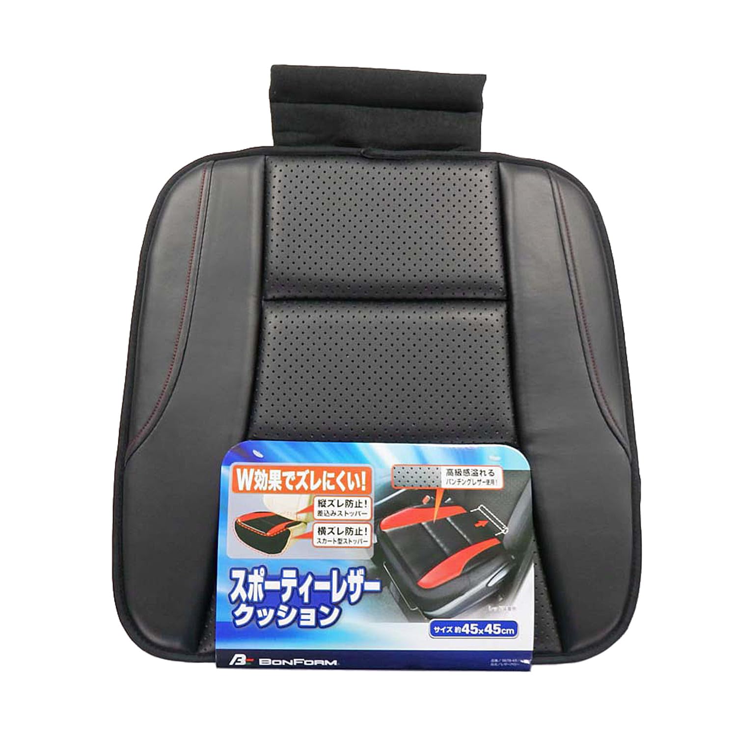 商品情報商品の説明スポーティーレザークッション。パンチングレザーを使用。 縦ズレ防止に差込みストッパーと横ズレ防止にスカート型ストッパーのW効果でズレにくくなっています。主な仕様 サイズ : 45x45cmbrカラー : ブラック素材 : ...