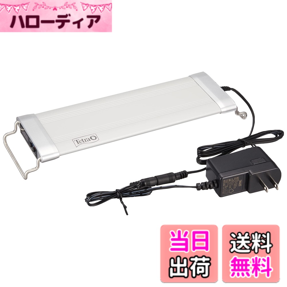 商品情報商品の説明商品紹介 30~40cm水槽用の同クラス最高レベルの明るさのプレミアムLEDライト。Ra94の高い演色性。デュアルタイマー内臓で、ブルー&レッドランプとホワイトランプの点灯、消灯時刻を個別に設定可能。水草の育成に有効な40...