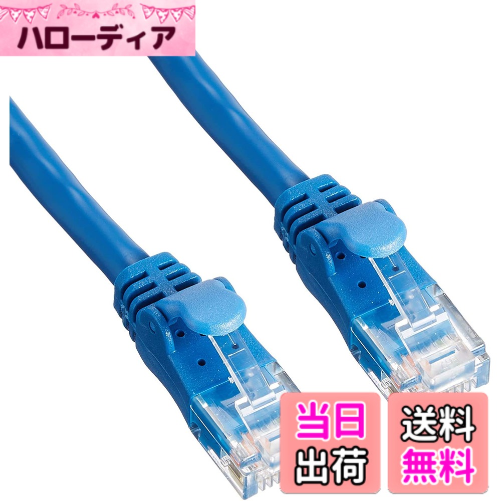 商品情報商品の説明【 仕様 】 ■カラー:ブルー ■伝送速度:10Gbps ■インターフェイス:RJ-45コネクター ■環境配慮事項:EU RoHS指令準拠(10物質) ■規格:Cat6A準拠(10GBASE-T/1000BASE-TX/1...