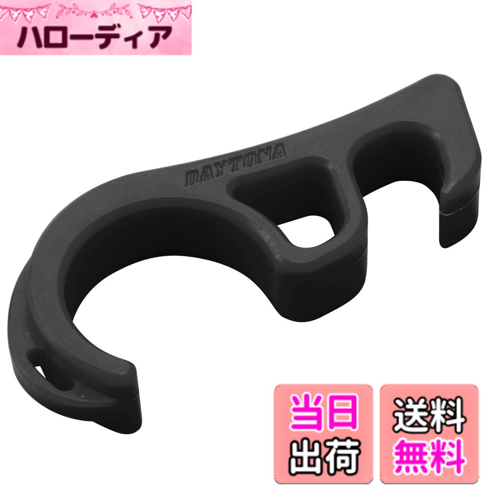 商品情報商品の説明【用途1】傾斜地での駐車時にフロントブレーキを掛けた状態を維持できる便利アイテム 【用途2】リアスタンドで車体を持ち上げて作業する際の転倒予防としてもぴったりです 【仕様1】カラー:ブラック 【仕様2】全長:90mm 【そ...