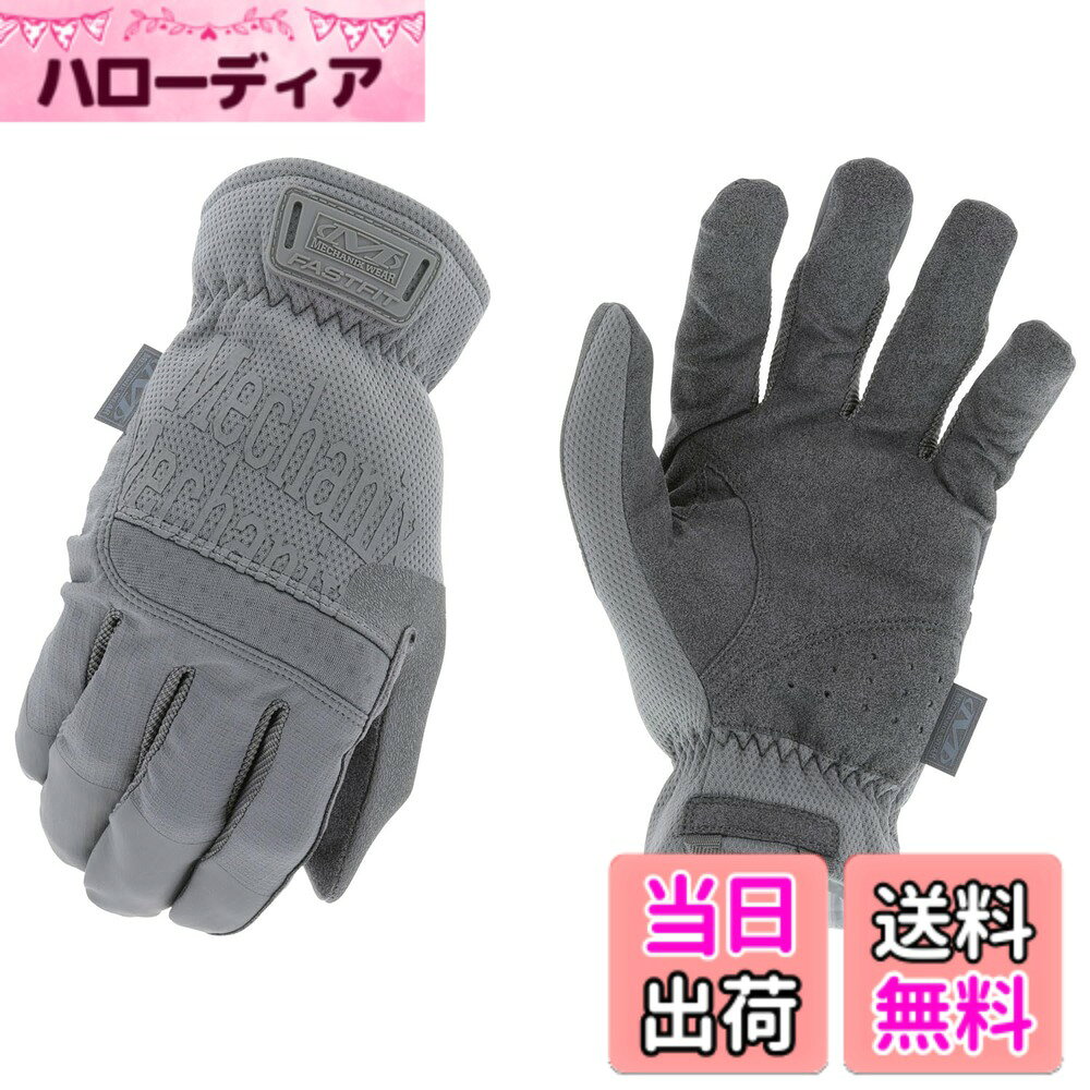 商品情報商品の説明機能性の高い 0.6mm の合成皮革で手が自由自在、そして手の平側にはタッチスクリーン対応技術が応用されています。FastFit は、TrekDry (トレックドライ) の蒸発冷却機能との比例のないフィット感を実現し、手を...
