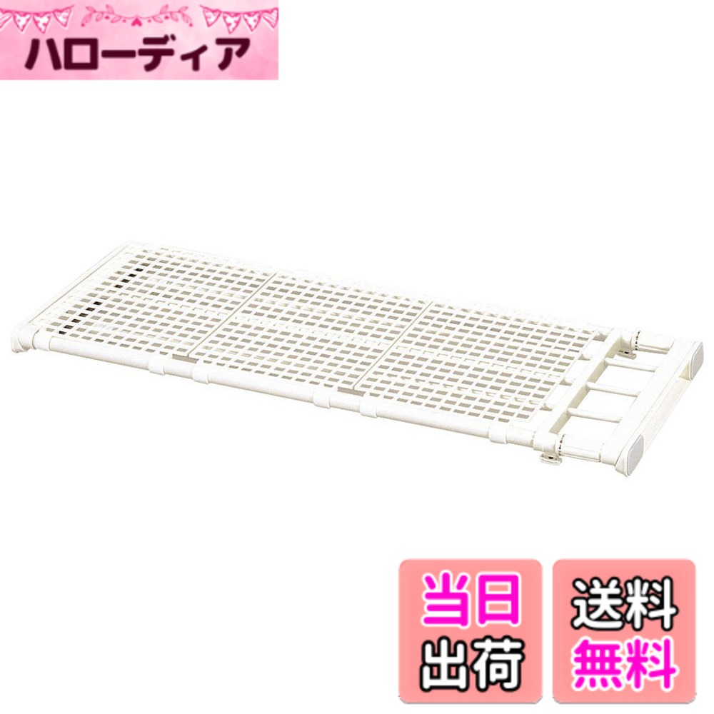 商品情報商品の説明商品紹介 ●奥行35cmのワイドタイプでメッシュ棚付きで小物もおけます。●空間の有効利用に便利です。 安全警告 取り付け時は確実に固定してください。落下の危険がありますので、過度な重量物を載せないでください。主な仕様 商品...