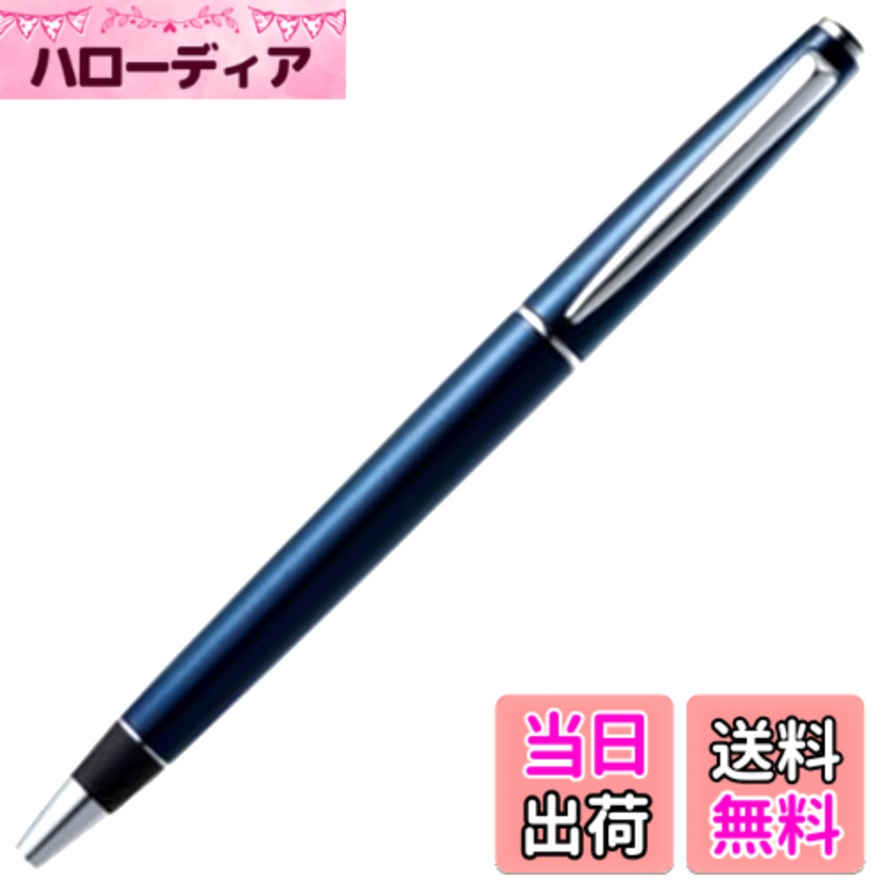 商品情報商品の説明ジェットストリームの最上位モデル、ジェットストリームプライム。 超・低摩擦ジェットストリームインク搭載、極めてなめらかな書き味を実現。「なめらかさ」を表現した流線形と使いやすさを両立した先進的デザイン。 高級感のあるエレガ...