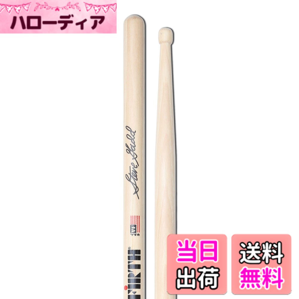 商品情報商品の説明Steve Gadd シグネイチャーモデル の“Natural"バージョン より純粋なシンバルサウンドを引き出す模範的なスタジオスティック主な仕様 サイズ:14.0 x 400mmbr材質:ヒッコリーbrSteve Gad...