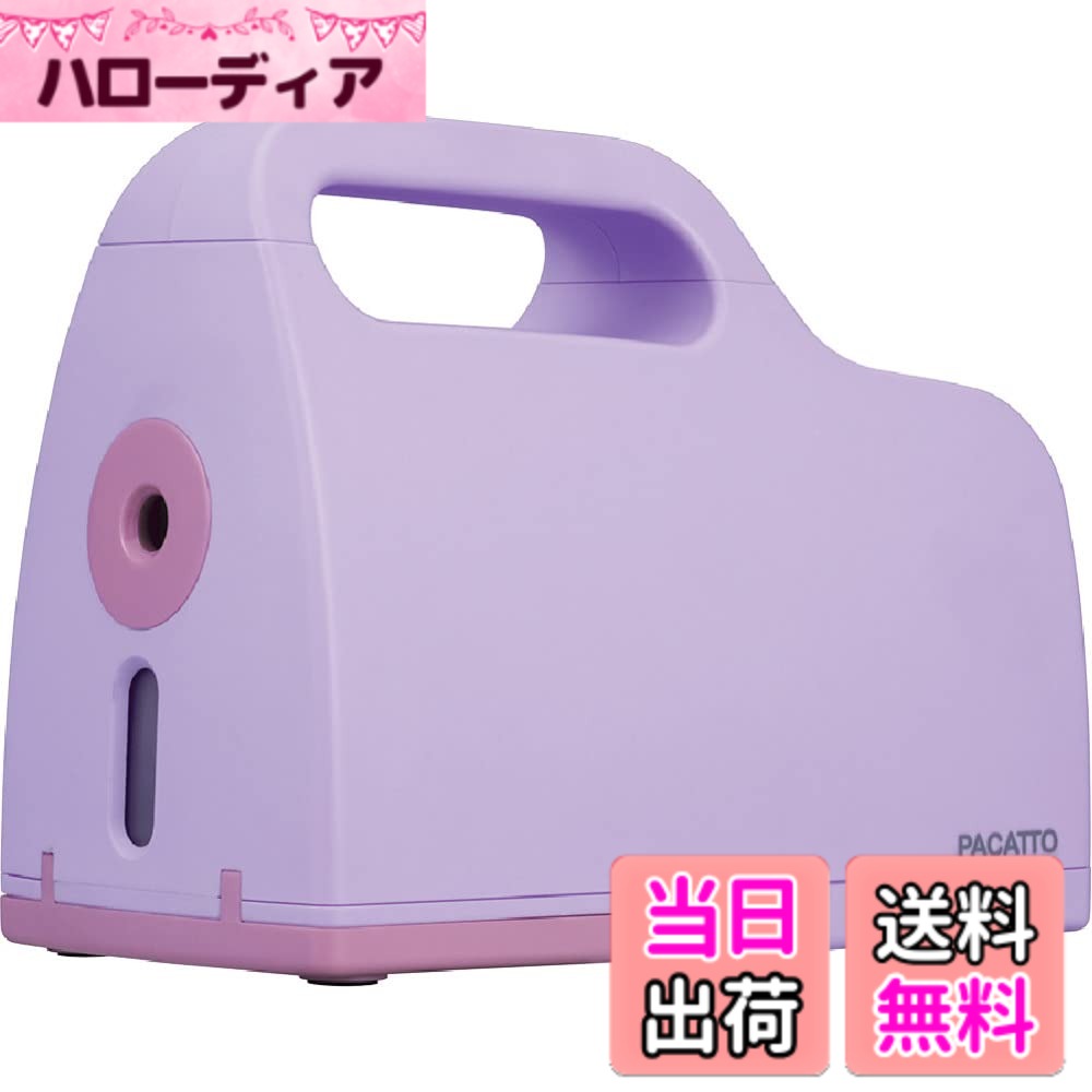 商品情報商品の説明●付属ACアダプター:in100~240V・:50/60Hz out5V DC 1.0A (コードの長さ/1.0m) ●切削可能鉛筆外径:6.5mm~8mmまでの木質鉛筆(六角/丸/三角対応) ●最短切削可能長:約46mm...