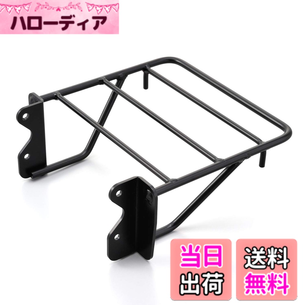 商品情報商品の説明商品紹介 デイトナ製リバーシブルバックレスト(品番17798/95240/97527)の後部に装着できるバックレストキャリア。積載時の安定性と実用性を重視したシンプルなデザイン。タンデム時でも荷物の積載が可能になります。積...