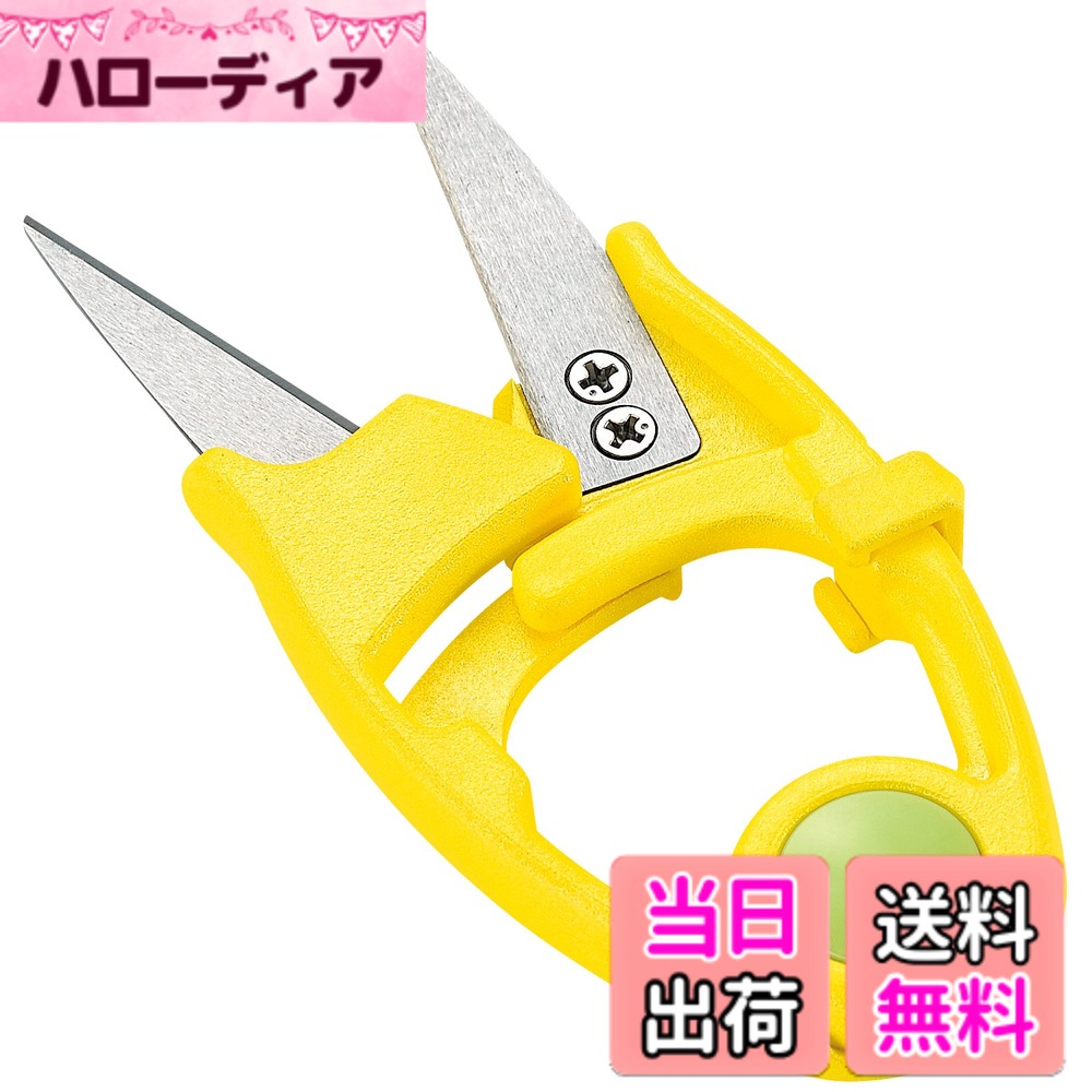 商品情報商品の説明燕三条で作られた下村工業の商品です。主な仕様 商品サイズ: