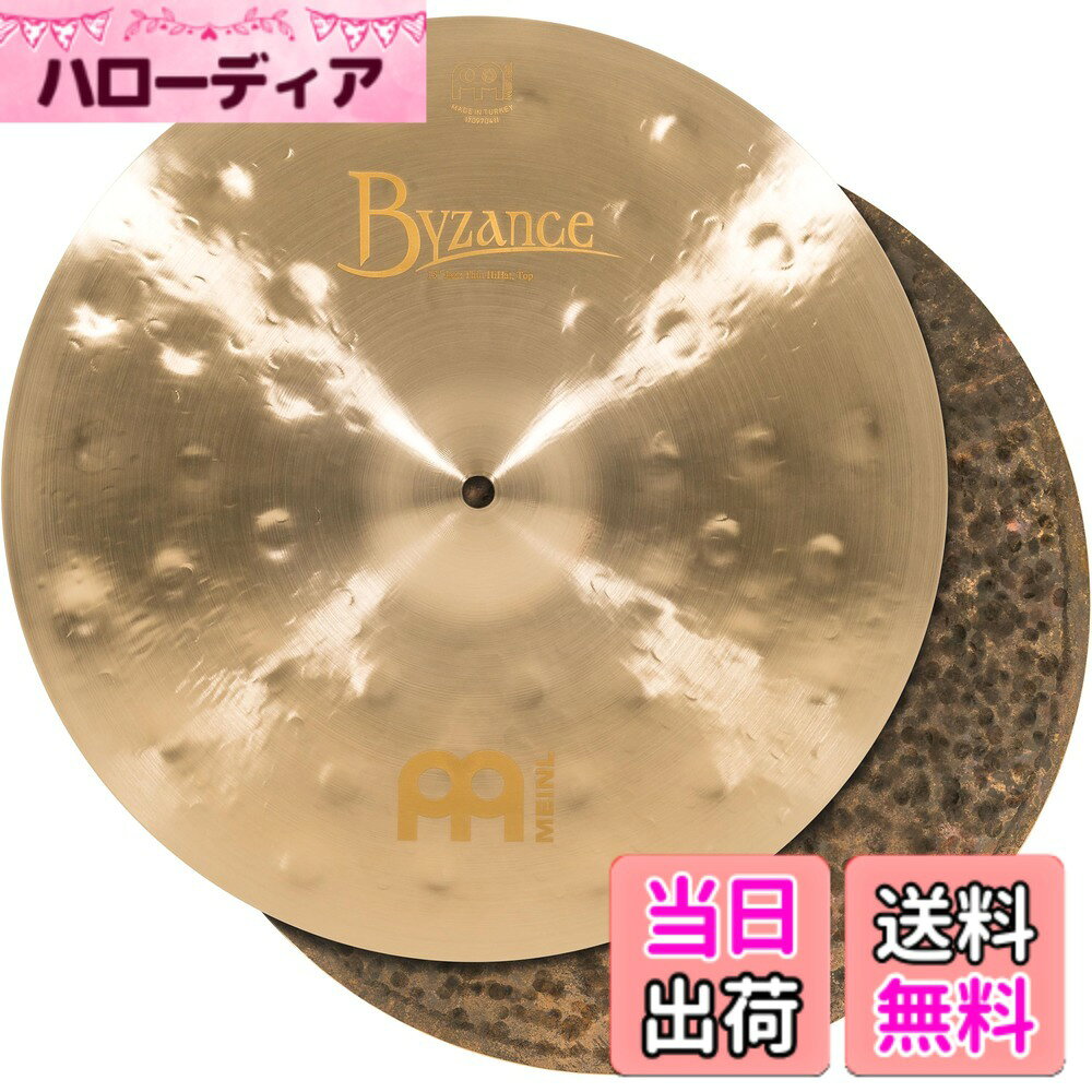 商品情報商品の説明商品紹介 ■15" Byzance Jazz Thin Hihat ダークな音色且つ、更にローピッチでたっぷり容量のボリュームと豊かなダイナミクスレンジが魅力のハイハットです。 こちらの商品は日本国内代理店商品となります。...