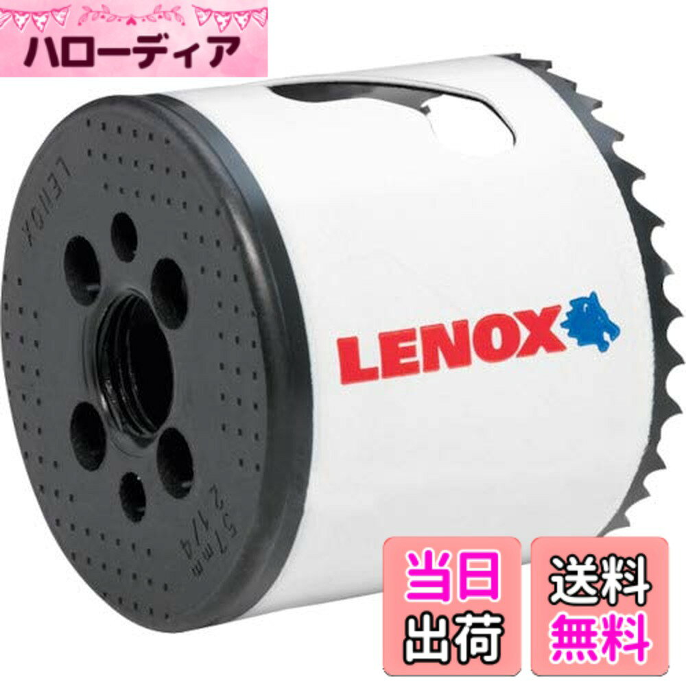 商品情報商品の説明・幅広スリット:刃の側面のスリット幅を拡大することで切削時の熱を発散しやすく、連続作業にも熱を持ちにくい設計 ・より進化した刃先形状で効率的:薄い切り口のデザインとコーティング技術を強化し、より速くより多く、効率的な作業を...