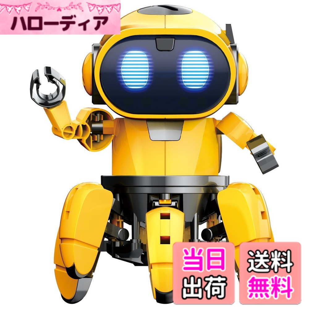 商品情報商品の説明主な仕様 組み立てキット