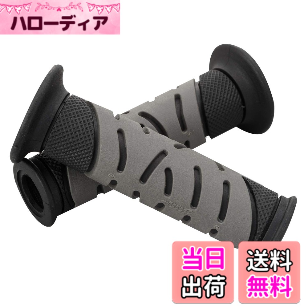商品情報商品の説明≪PROGRIPとは≫ ヨーロッパにおけるハンドルグリップの代名詞「PROGRIP」。モトGPやワールドスーパーバイク選手権で活躍するライダーへのスポンサードから商品作りにフィードバックし多くのライダーに愛用されています。...
