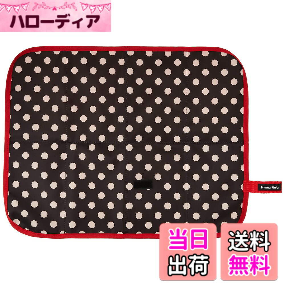 商品情報商品の説明コンパクトで持ち運びもしやすく、 バッグの中にいつも常備して頂けます。撥水加工済みでお手入れ簡単。カフェやレストランでのお食事タイムに大変便利なマナーアイテムです。ちょっとした周りの方への気遣いでお出かけがもっと楽しくなり...