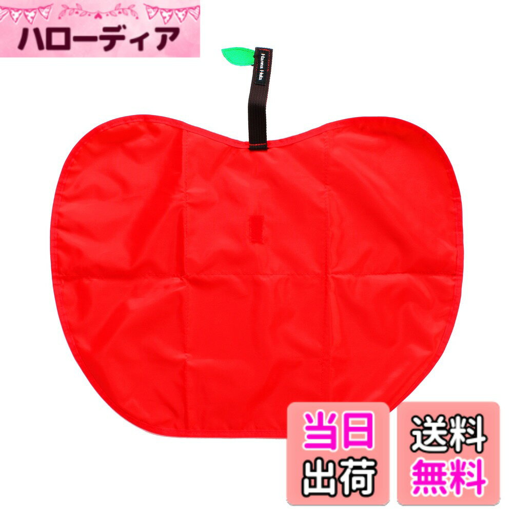 商品情報商品の説明コンパクトで持ち運びもしやすく、 バッグの中にいつも常備して頂けます。撥水加工済みでお手入れ簡単。カフェやレストランでのお食事タイムに大変便利なマナーアイテムです。ちょっとした周りの方への気遣いでお出かけがもっと楽しくなり...