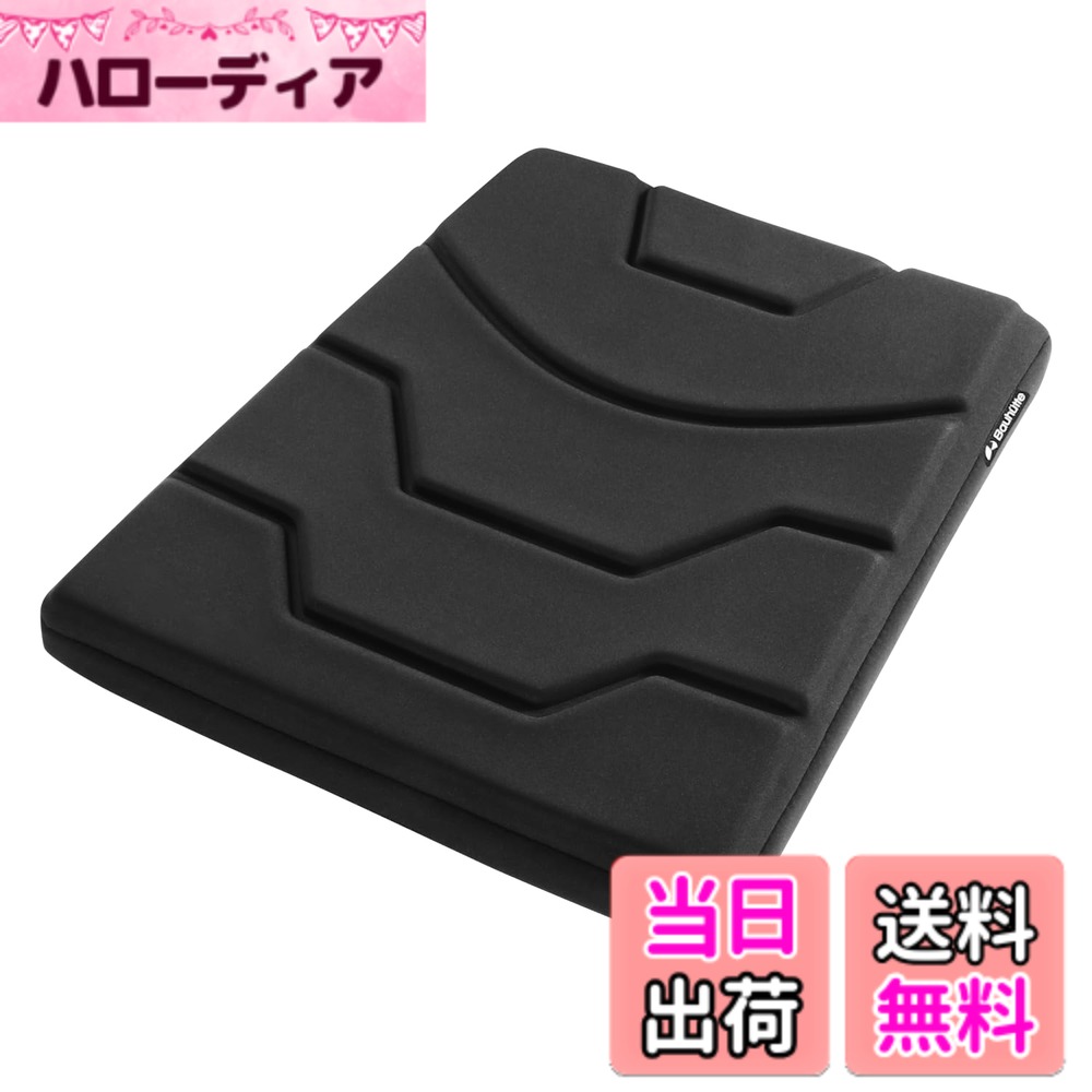 商品情報商品の説明ゲーミングチェアに特化した座面クッション。 ゲーミングチェア特有のサイドエッジを考慮した専用デザインです。 ※バウヒュッテ製品は適合表を、他社製品を使いの場合はサイズをご確認の上ご検討ください。 ゲル素材x2、高密度低反発...