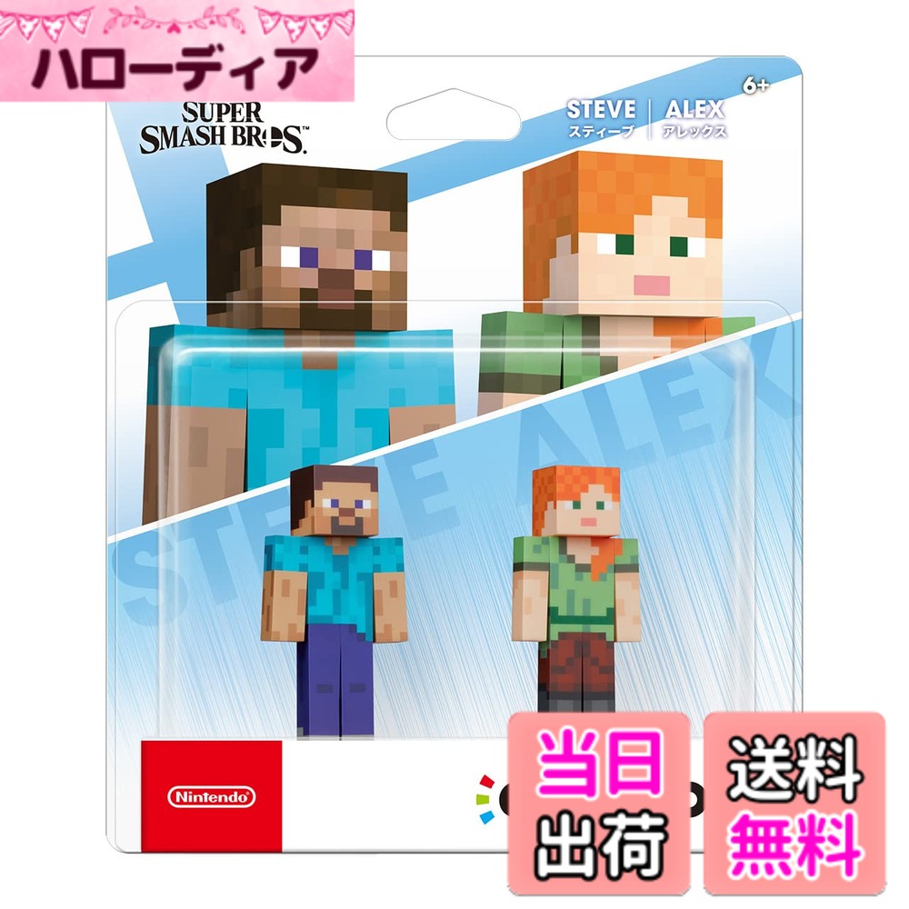 商品情報 商品の説明 型番 : NVL-E-AA2E (C)2022 Mojang AB. Minecraft, the MINECRAFT logo, and the MOJANG STUDIOS logo are trademarks ...