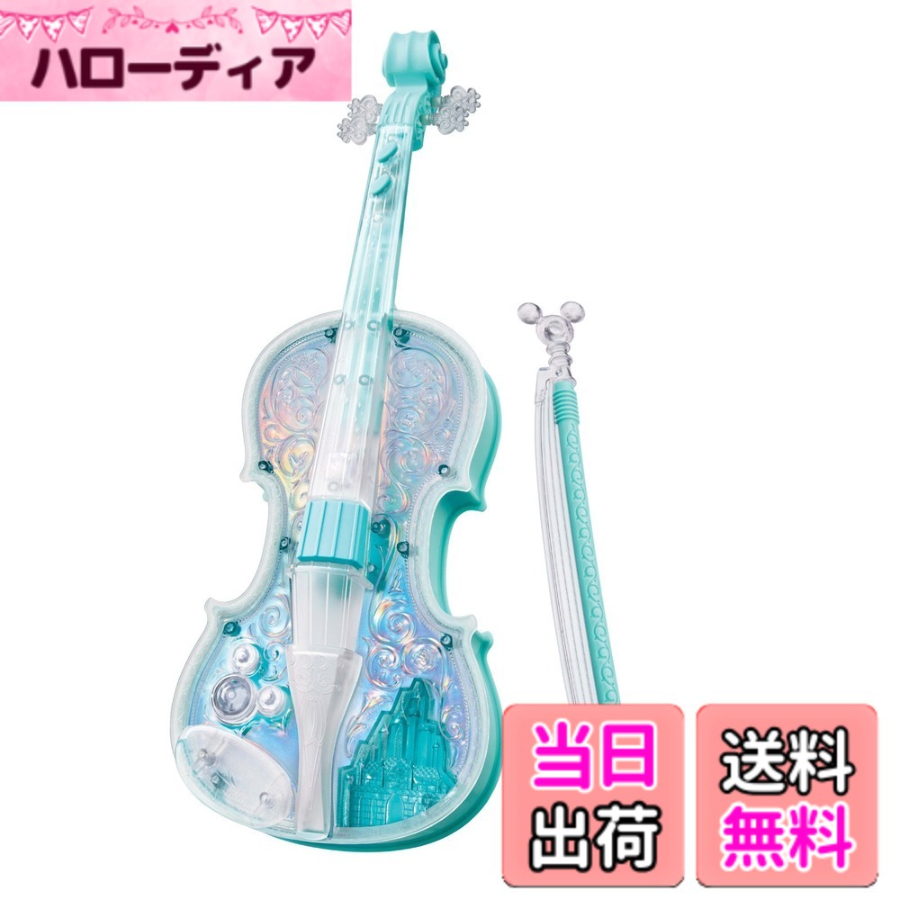商品情報 商品の説明 説明 ドリームレッスンからライト&amp;オーケストラバイオリン ブルー が登場! ダンス、音楽やアート、子どもたちの好きなことは様々!そんな子どもたちの目覚めたばかりの好奇心をディズニーの名曲やキャラクターとともに楽...
