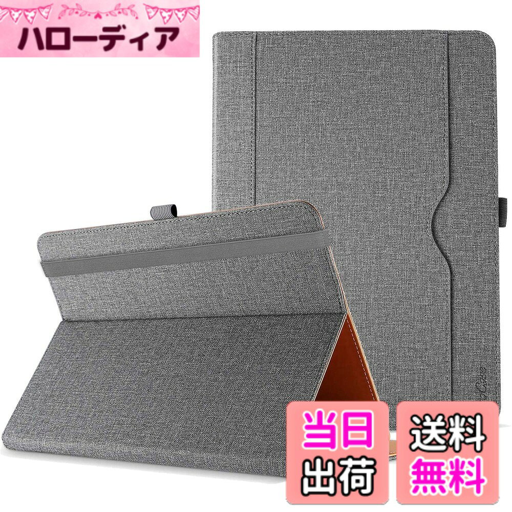 商品情報 商品の説明 主な仕様 サイズ：26.6 x 19.4 x 1.8cm;※※ご注意：後ろにカメラの開口部がなく、自動スリープ/ウェイクをサポートしません。本製品は汎用型のタブレット保護ケースなので、すべての機種に完全対応しかねます。...