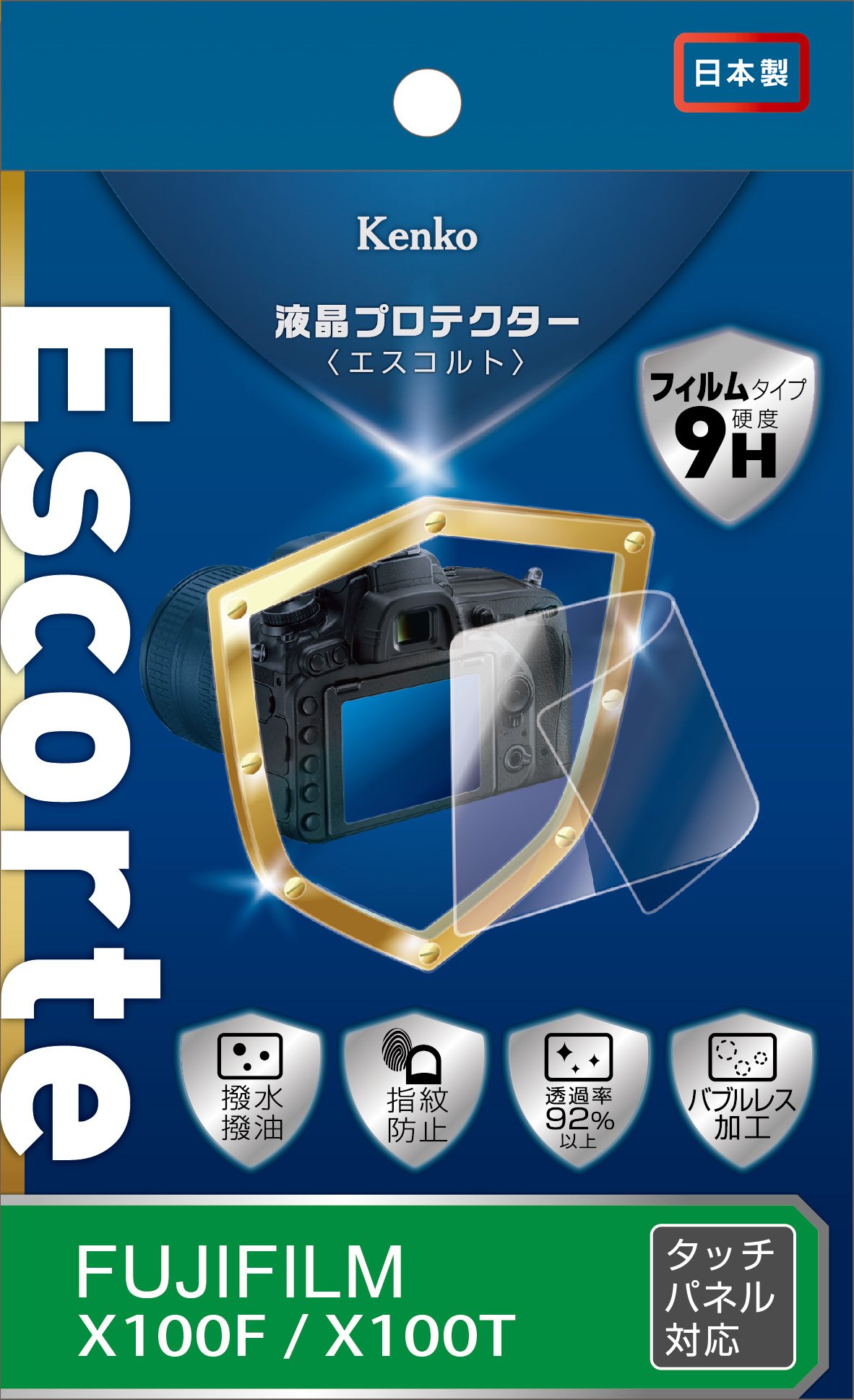 商品情報商品の説明商品紹介 デジタル一眼レフ、ミラーカメラなどに対応する、専用液晶保護フィルム「液晶プロテクター Escorte」です。液晶保護ガラスと同等の表面硬度9Hを実現。細かい傷がつきづらいので、長期間使用していても視認性が下がりま...