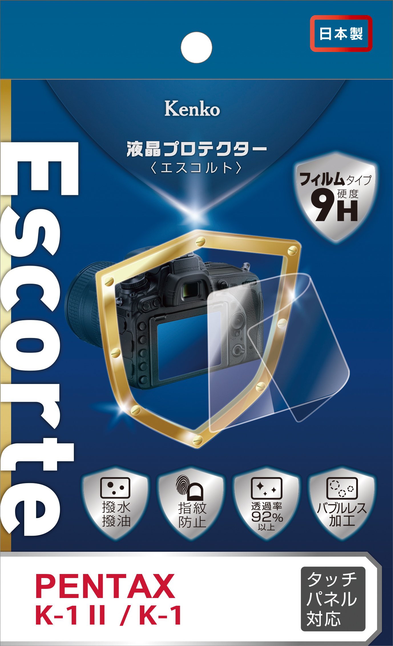 商品情報商品の説明商品紹介 デジタル一眼レフ、ミラーカメラなどに対応する、専用液晶保護フィルム「液晶プロテクター Escorte」です。液晶保護ガラスと同等の表面硬度9Hを実現。細かい傷がつきづらいので、長期間使用していても視認性が下がりま...
