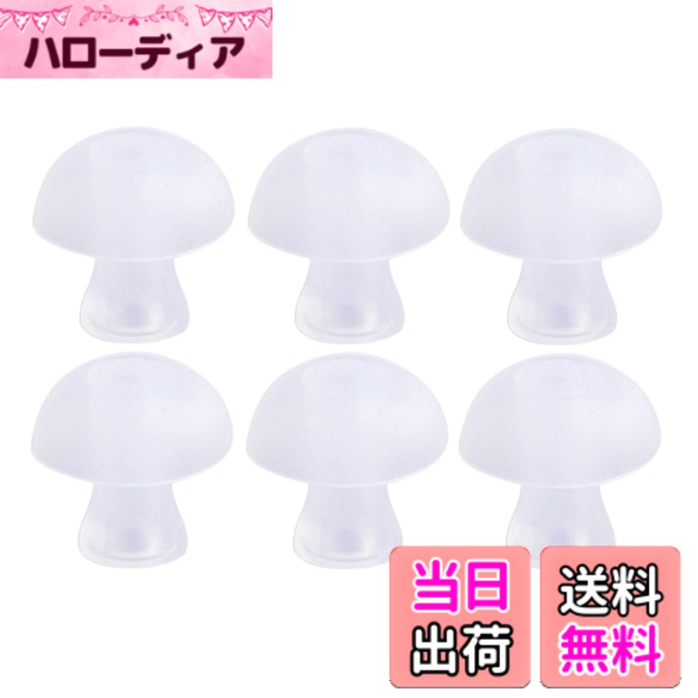 商品情報商品の説明M 6個セット 耳にぴったりフィット&痛くならない、ずれ落ちない、 シリコン製 ユニバーサル イヤーフック ブラック M サイズ 6個セット 互換性 For QCY Bluetoooth Headset イヤーフック です...