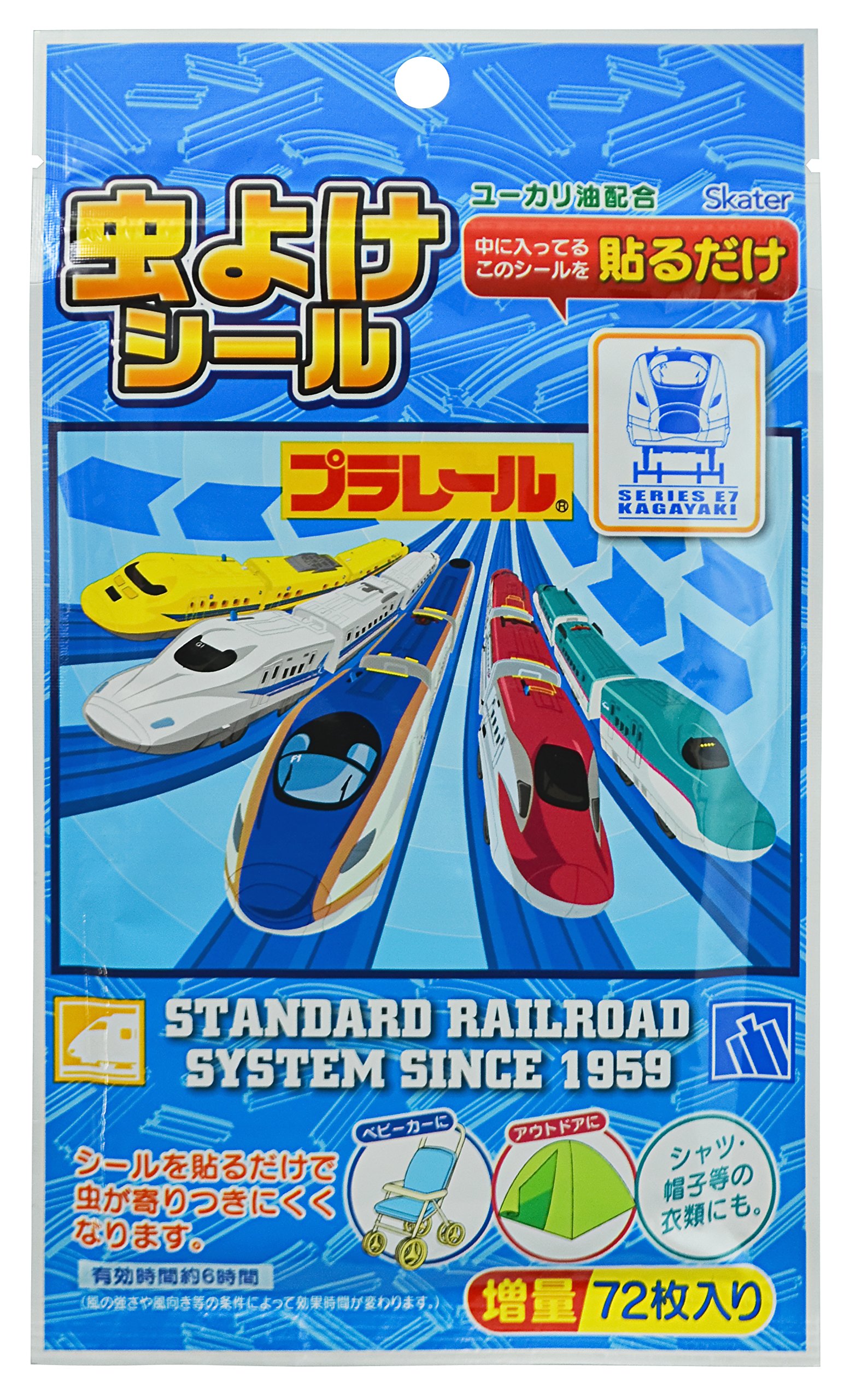 商品情報商品の説明商品紹介 貼るだけで虫が寄りつきにくくなるキャラクター虫よけシール 天然成分のユーカリ油を長時間にわたり蒸散するので約6時間効果が持続 シャツの袖やくつ下・帽子等の肌が露出する部分に1番近い場所に貼るのが効果的 ベビーカー...