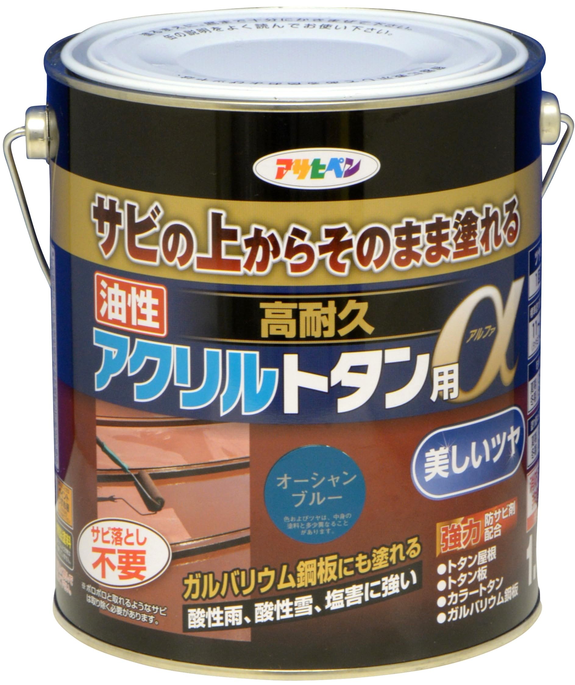 商品情報商品の説明光沢:ツヤあり 注意事項:食器などの直接食品等が触れるような箇所や、常時水につかるところ、車のマフラーなど耐熱性が必要な ところ、自動車・バイクの補修、床面、テーブルの天面には適しません主な仕様 サビの上から直接塗れる、ト...